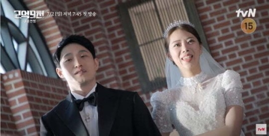 2억9천 결혼전쟁 달콤살벌 감옥 포스터 공개…7월 2일 첫 방송